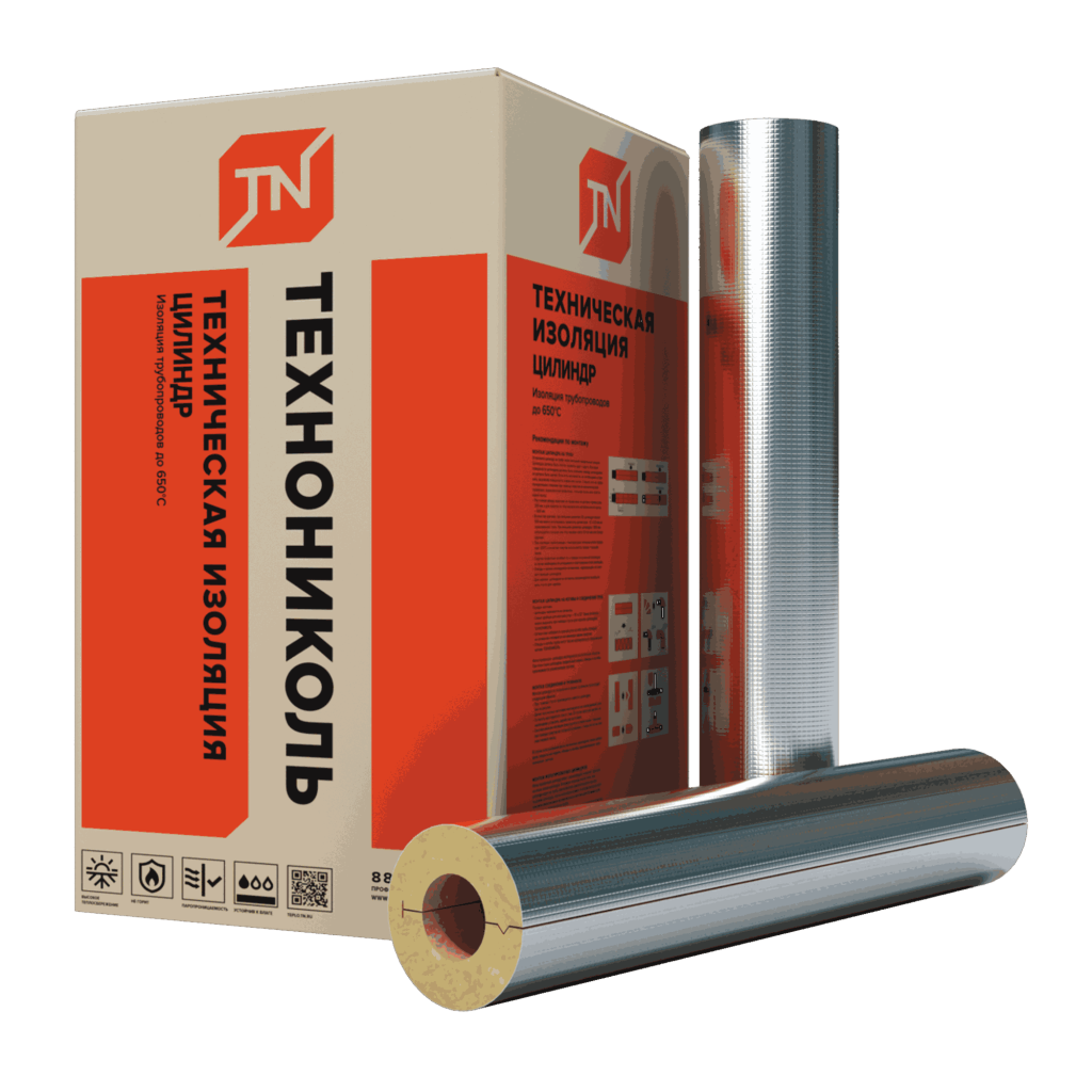 Texniki izolyasiya boru daş yunu Texnonikol 21/20